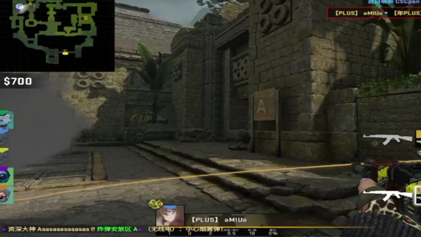 CSGO创作激励:2CSGO连接到任意服务器失败解决办法csgocsgo教学2