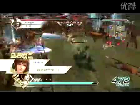 真三国无双5修罗模式变态孙尚香混战