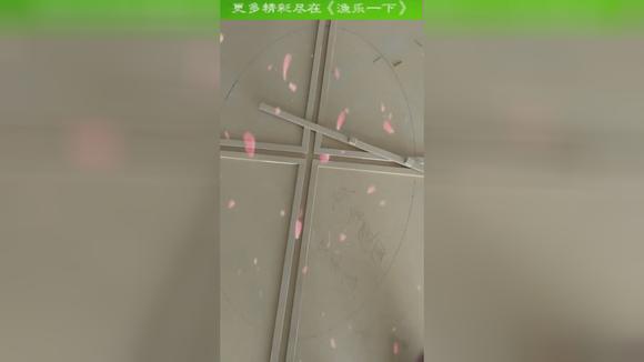 我家装修师傅画椭圆的方法太厉害了!你这样画吗?