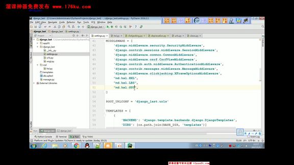 69-06 python 全栈开发-web框架篇-day69