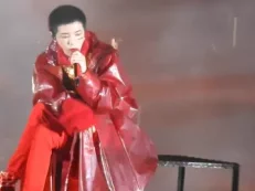 华晨宇2019火星演唱会1116part5.拆弹/我管你