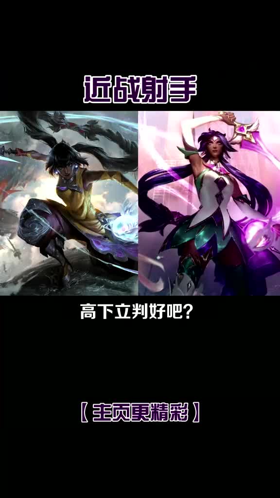 一眼顶针 鉴定为水系沙弥拉