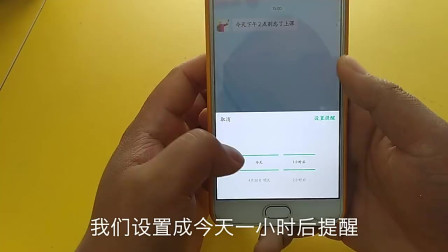 才发现,长按微信任意一个聊天内容,会弹出这个隐藏功能,真好用