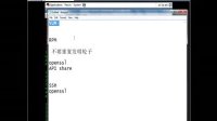 红帽linux精华视频教程:rpm-yum