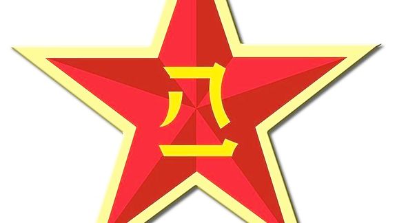 小孩子表演的中国梦,太棒了,传统艺术加舞台表演