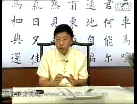 田字格及小学生写字注意事项