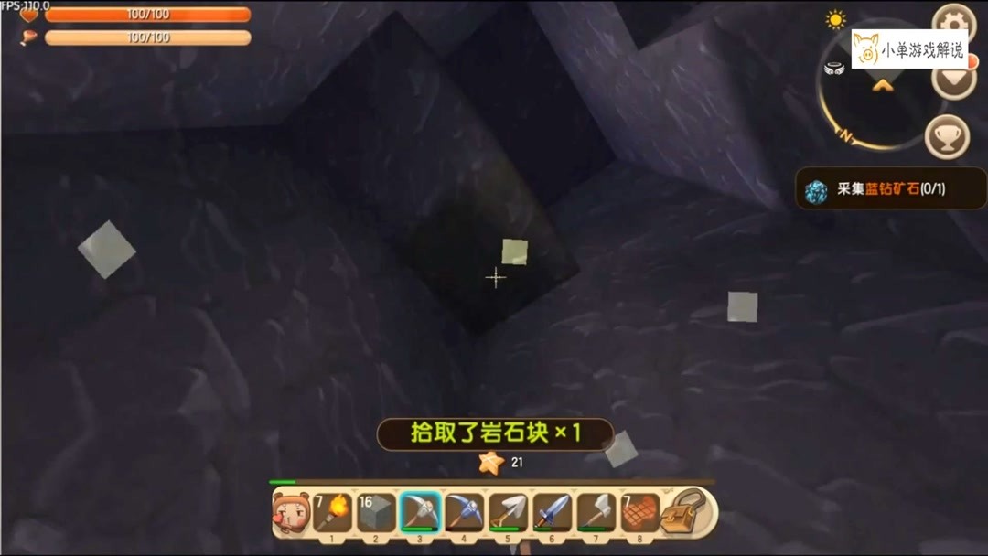 迷你世界:这要怎么回家呢?有没有好的办法?