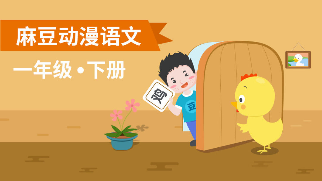 夜色.