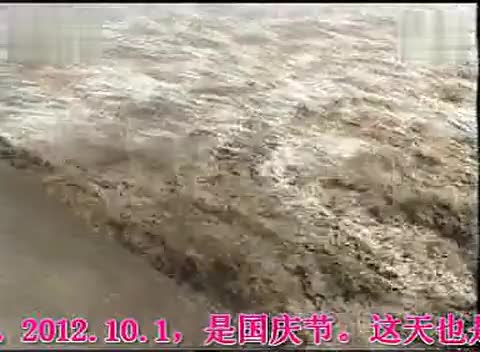 壮观的钱塘江大潮