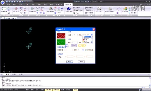 浩辰CAD教程机械2011之标高符号 CAD教程 CAD下载