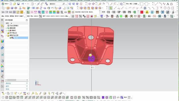 上星期私信我的粉丝,你要的UG一步式展开教程给你录好了!