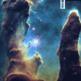 郭永进老师智慧讲座 