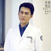 防火防盗防61849554 