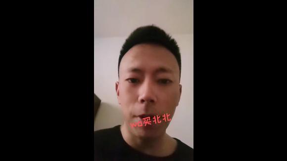 拼单拼单 生活脱单