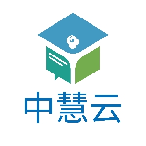 中慧云 