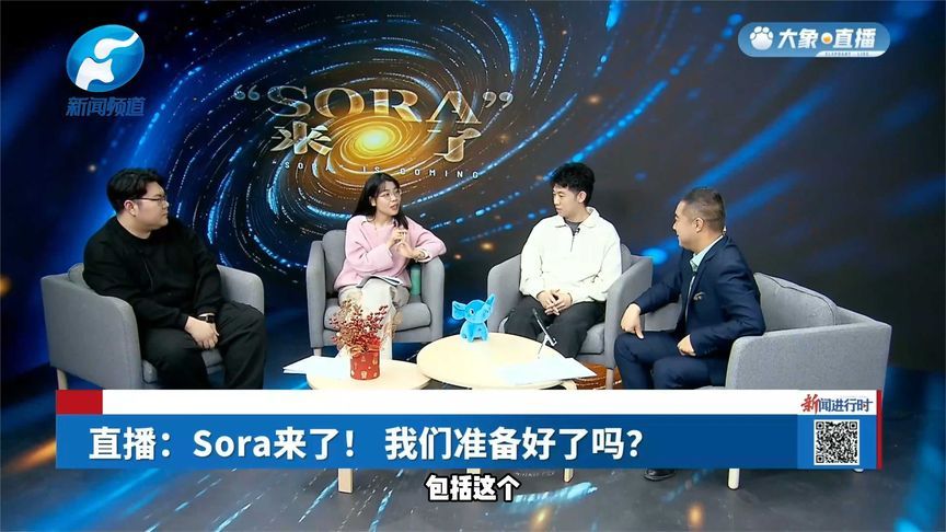 主播揭秘导航语音如何生成