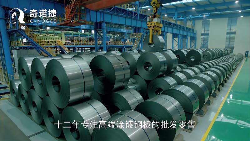 镀锌板生产厂家,镀锌钢卷,白铁皮,冷轧板-奇诺捷钢铁