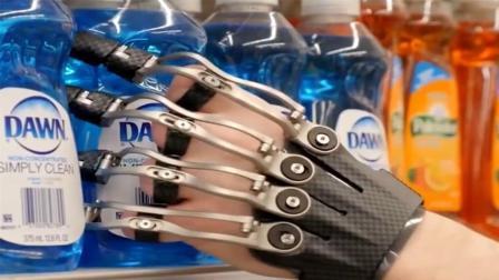 残疾界的伟大发明 截肢患者戴上它 手指跟自己的一样灵巧!