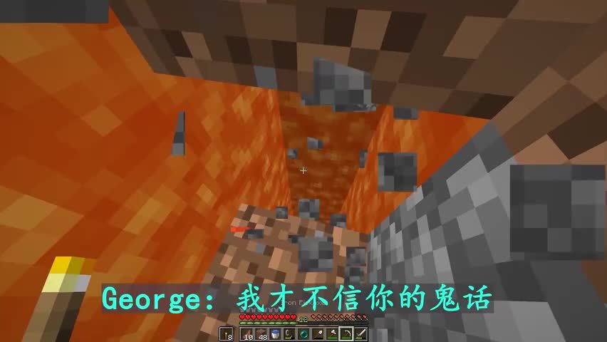 我的世界:这里到处都是岩浆