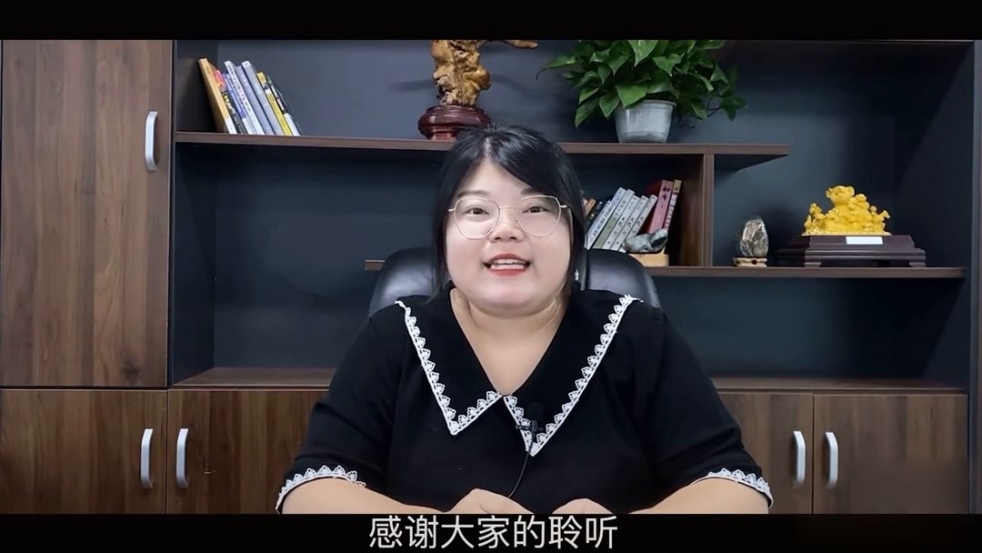 您知道商标的构成要素有什么吗?