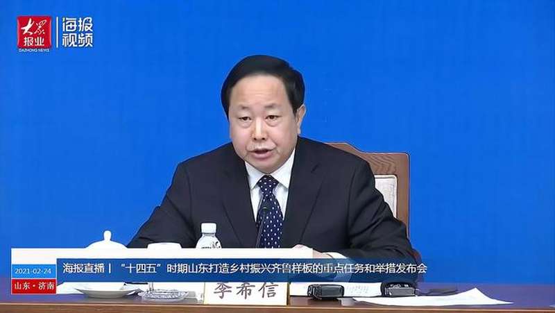 全国首个!2020年山东省农林牧渔业总产值破万亿元