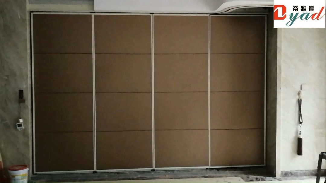 电动隔断皮革硬包