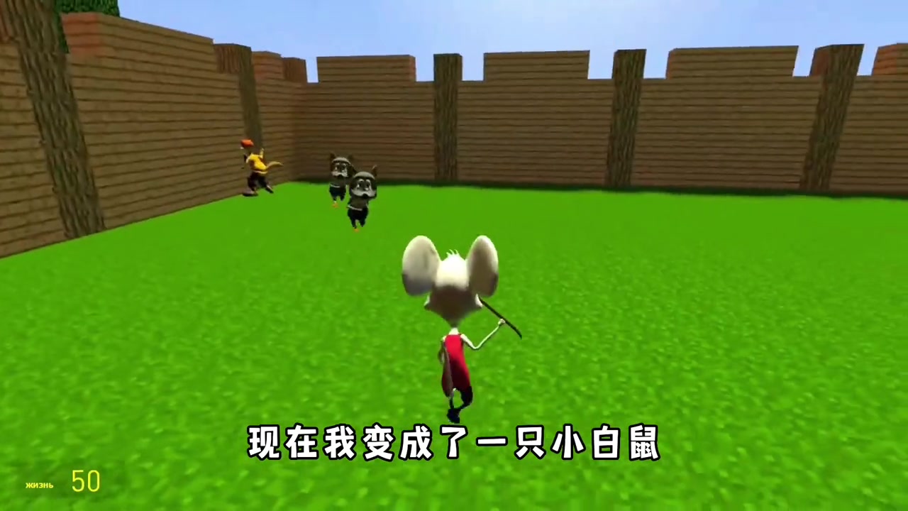 盖瑞模组:阿琪变成一只凶狠的猫,大狗要躲好啊! #盖瑞模组电脑版 #躲...