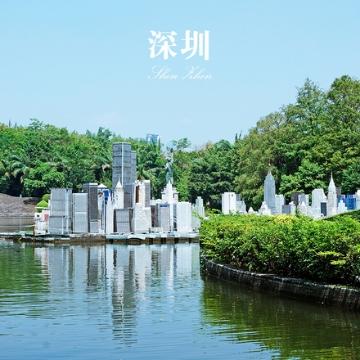 深圳标识标牌 