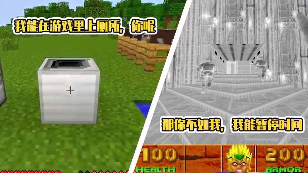 奇葩模组大盘点:能够在我的世界中上厕所?这样的模组你玩过吗