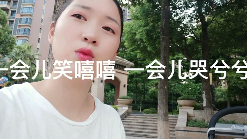 计划赶不上变化…