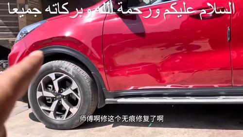 车门变形成这样还能无痕修复,这技术在国内不要上万一个月啊