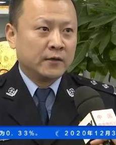 ...设计的网页界面跟正规平台几乎是一模一样的,它往往会用嵌入式的...