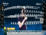 [第一时间]虚拟现实技术和增强现实技术相融合
