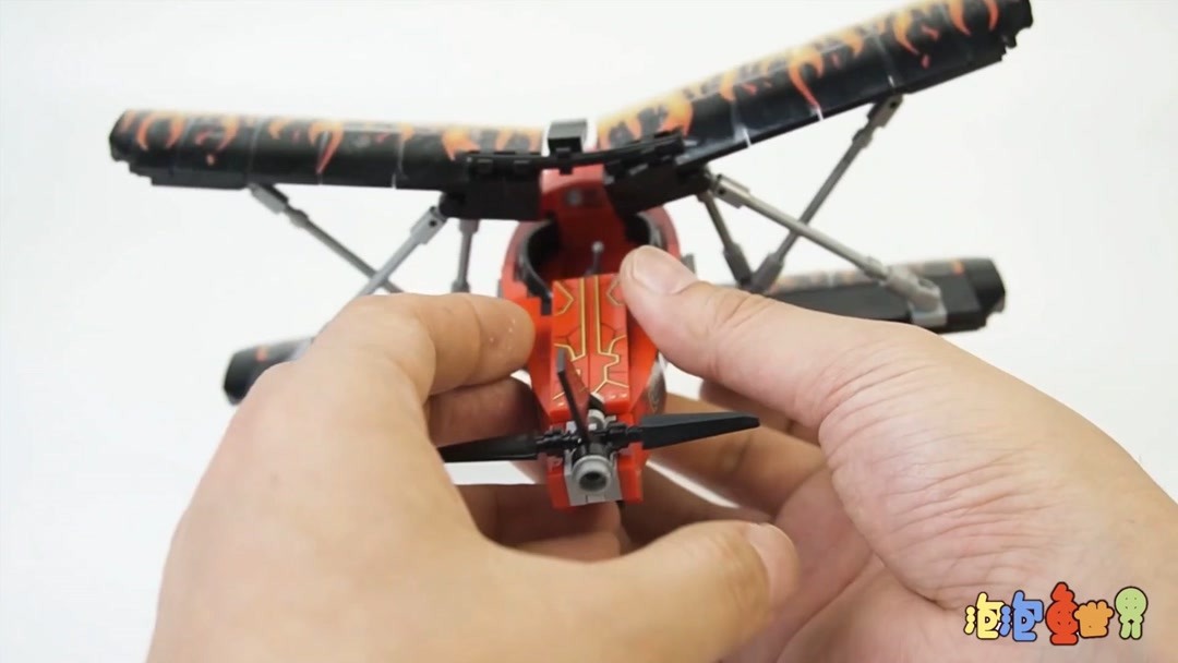 迷你世界火拼家族 第32集 天上飞的赛车