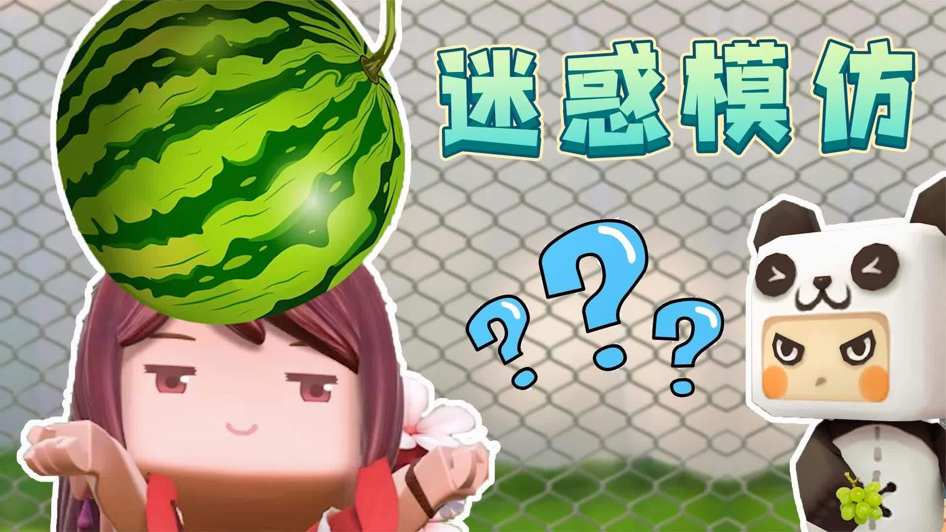 迷你世界讲解:危险动作请勿模仿!