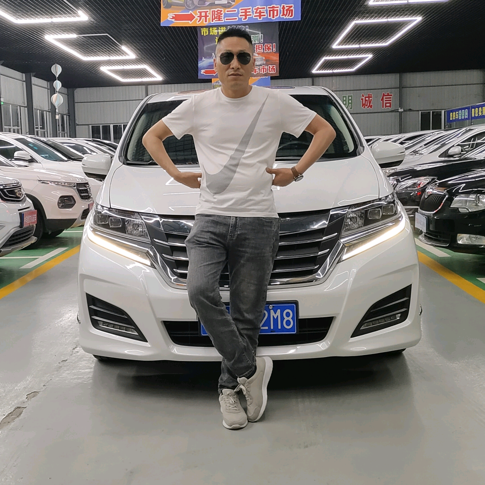 莱芜开隆金利达车行 