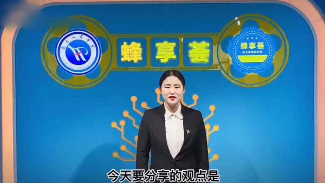 管理高手常用的6个非常规原则,带团队必看(老板收藏)