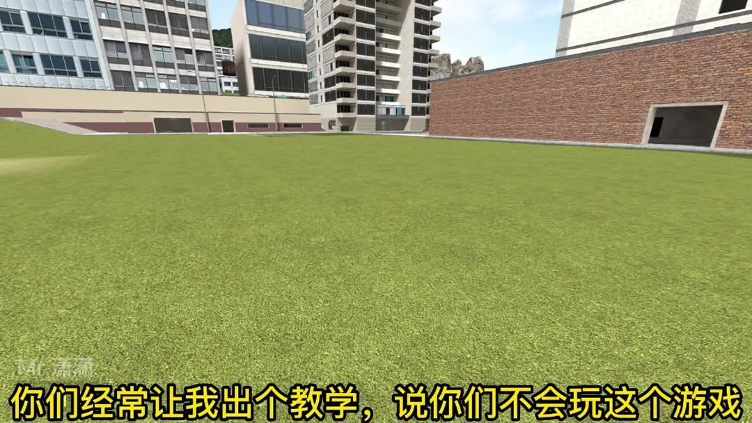 那就出个简单教程吧 #gmod #新手教学