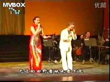 超经典评剧视频沈阳评剧演唱会 韩少云 宋丽 小河流水