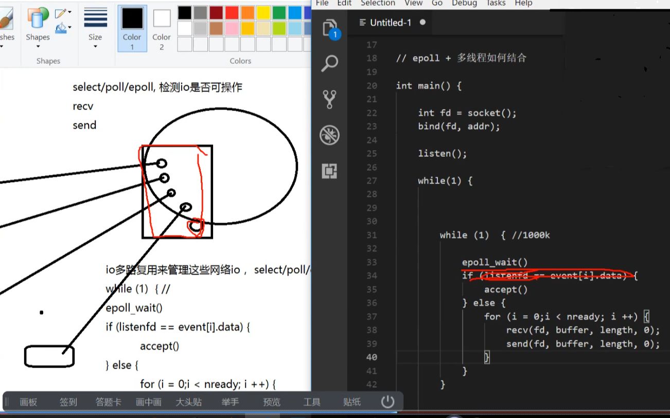 单线程redis、多线程memcached、多进程nginx网络服务模型详解