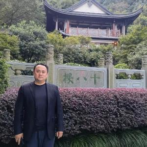 花垣商务莫英波 