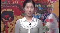 你会设计邮票吗 - 袁海芸 教育局招聘无生试课小学美术二年级教学视频