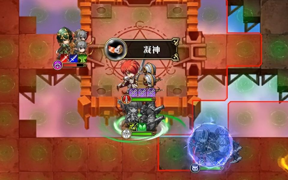 梦幻模拟战--西格玛专属不刷新攻击CD的bug