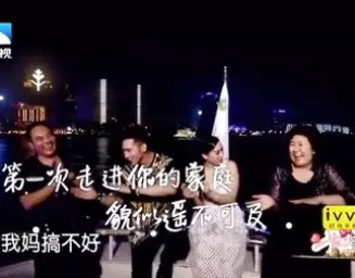 张伦硕vs钟丽缇 如果爱cut版 150813