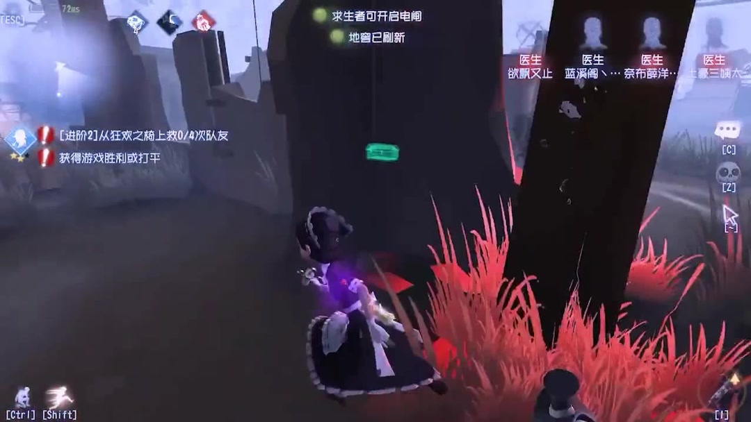 #第五人格 第五人格:医生免费皮肤手感超好!4个医生耍到杰克自闭!@...