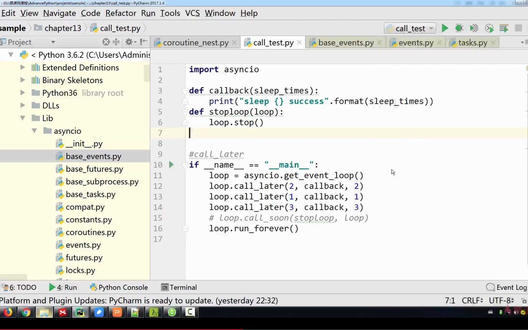 python高级——asyncio并发编程