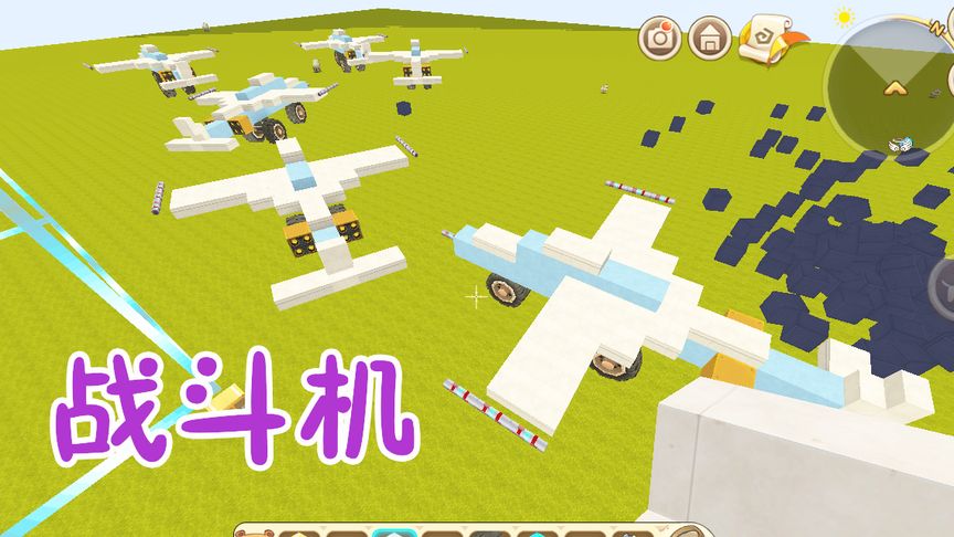 迷你世界:三个轮子的战斗机教学 动起来我都害怕