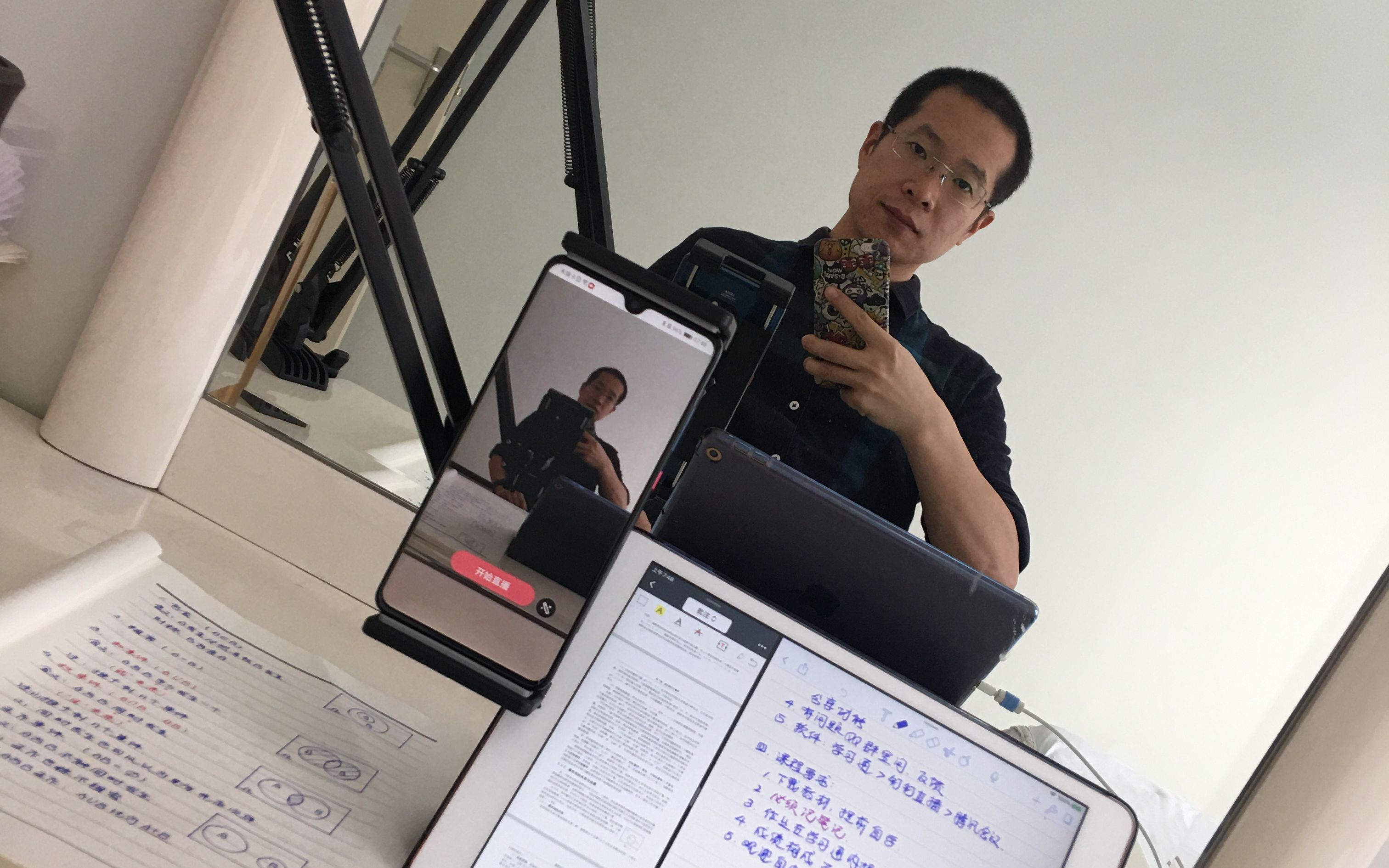 工科概率第四章知识结构