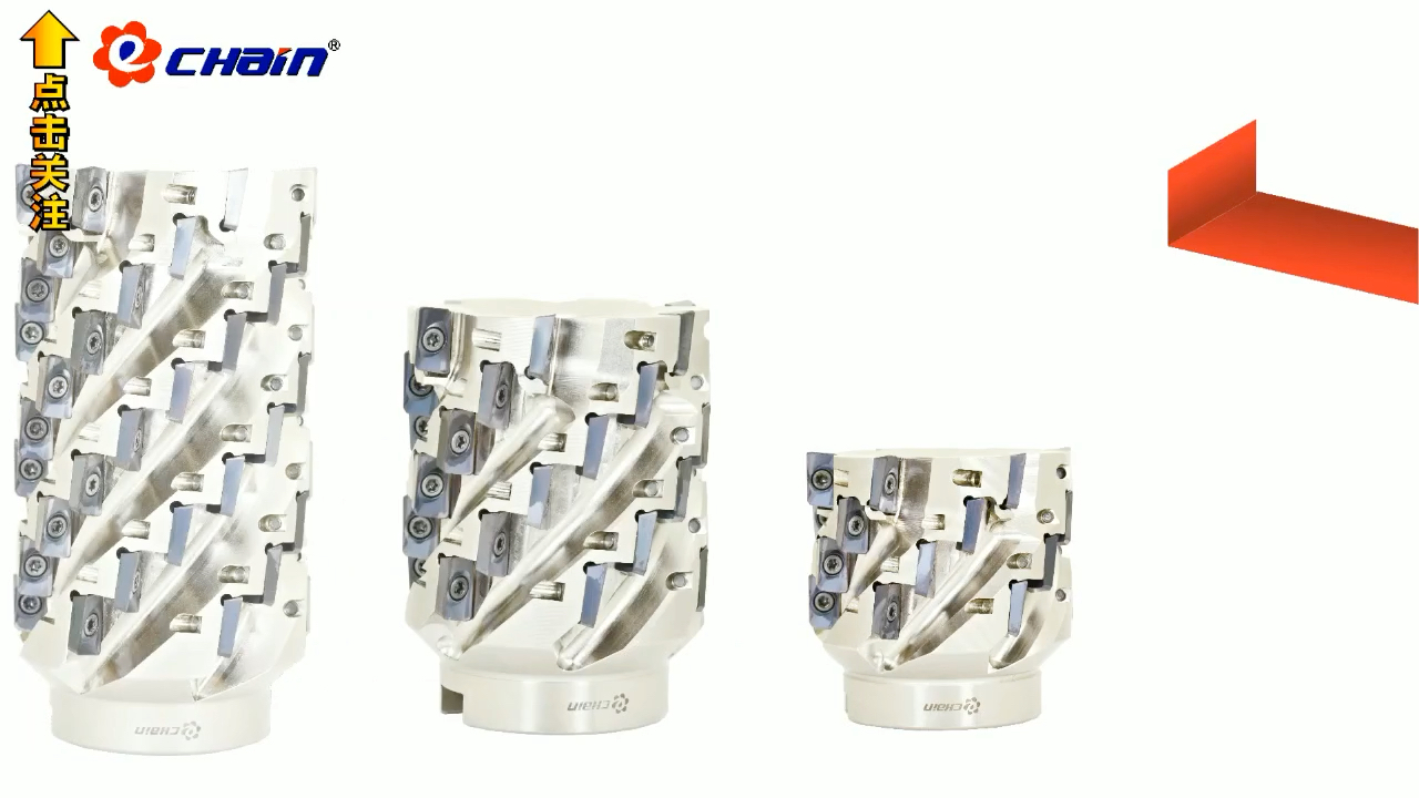 益诠铣刀杆刀盘##钨钢铣刀#数控车床刀杆#刀片