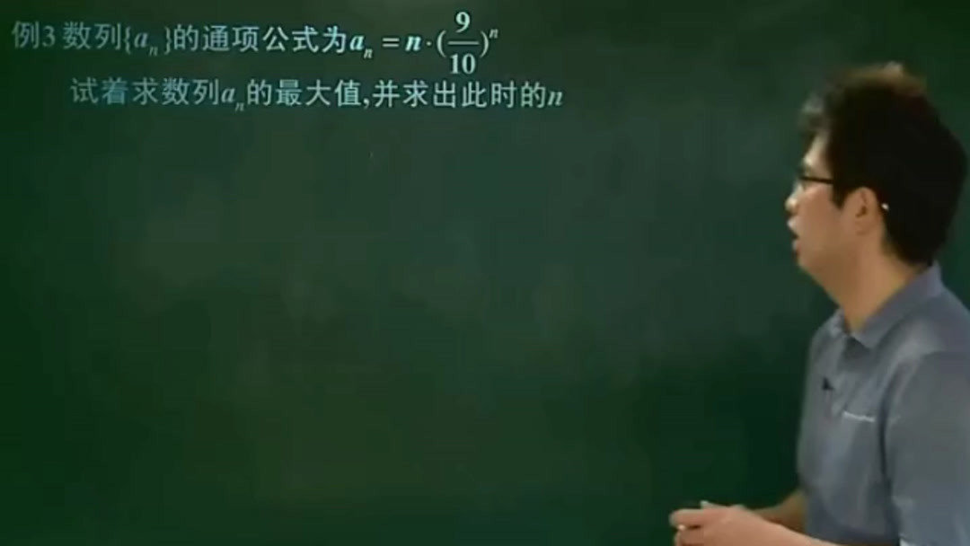 高一数学:等差等比数列综合练习题,直击考点